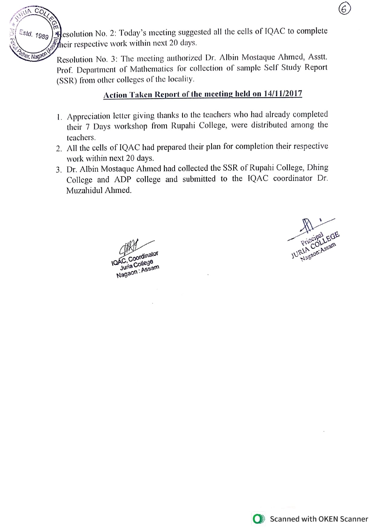 IQAC Proceeding – Juria College